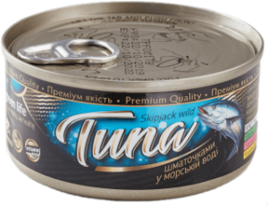 CANNED TUNA - TERRA ALTA
